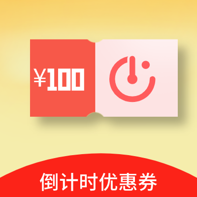 达客宝-跨电商平台软件服务商